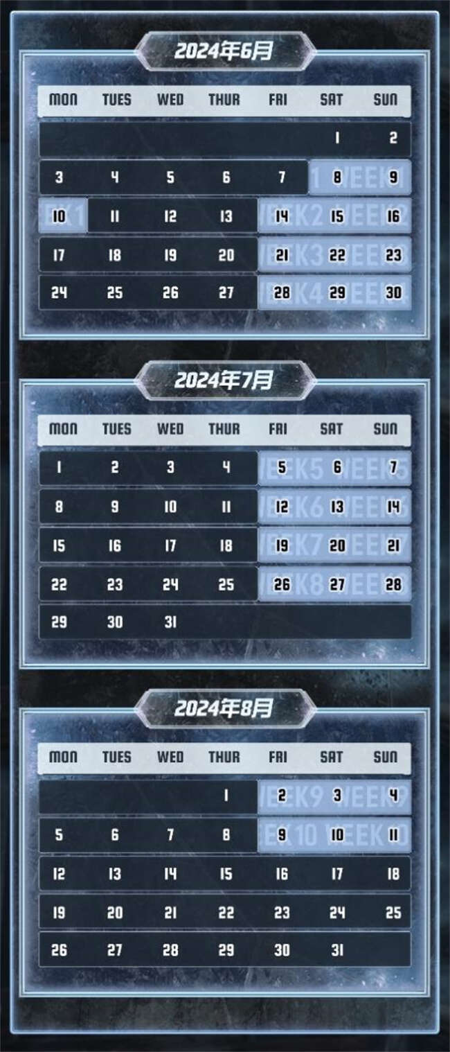 第五人格ivl展览馆答案大全 2024ivl展览馆答题答案汇总[多图]-常见问题-橙子游戏网